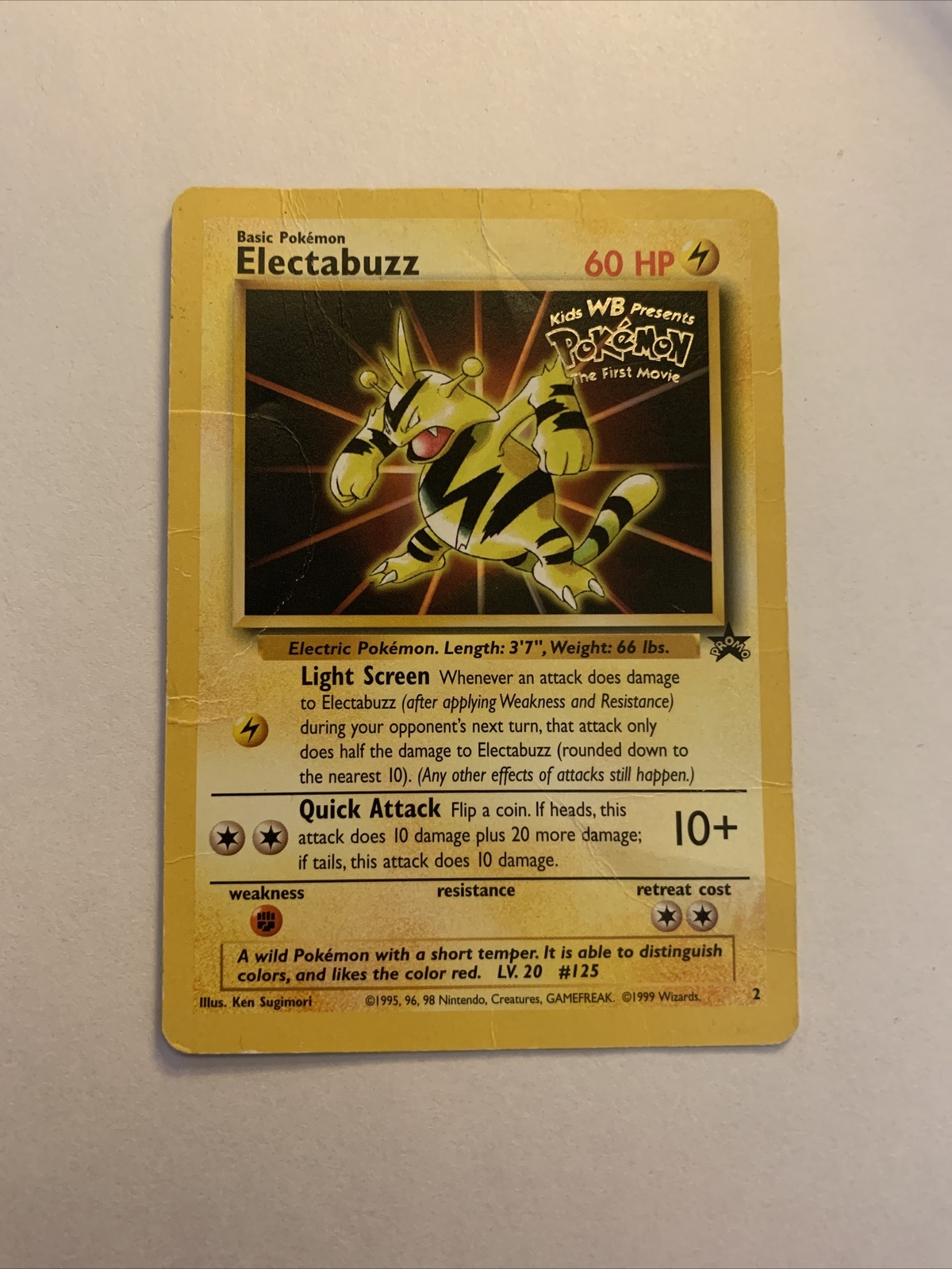 Electabuzz 2 Black Star Promo Pokemon Card MP/HP | eBay