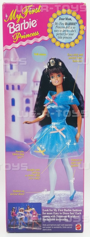 1994 My First Barbie Princess Doll Brunette Easy To Dress NRFB Mattel ...