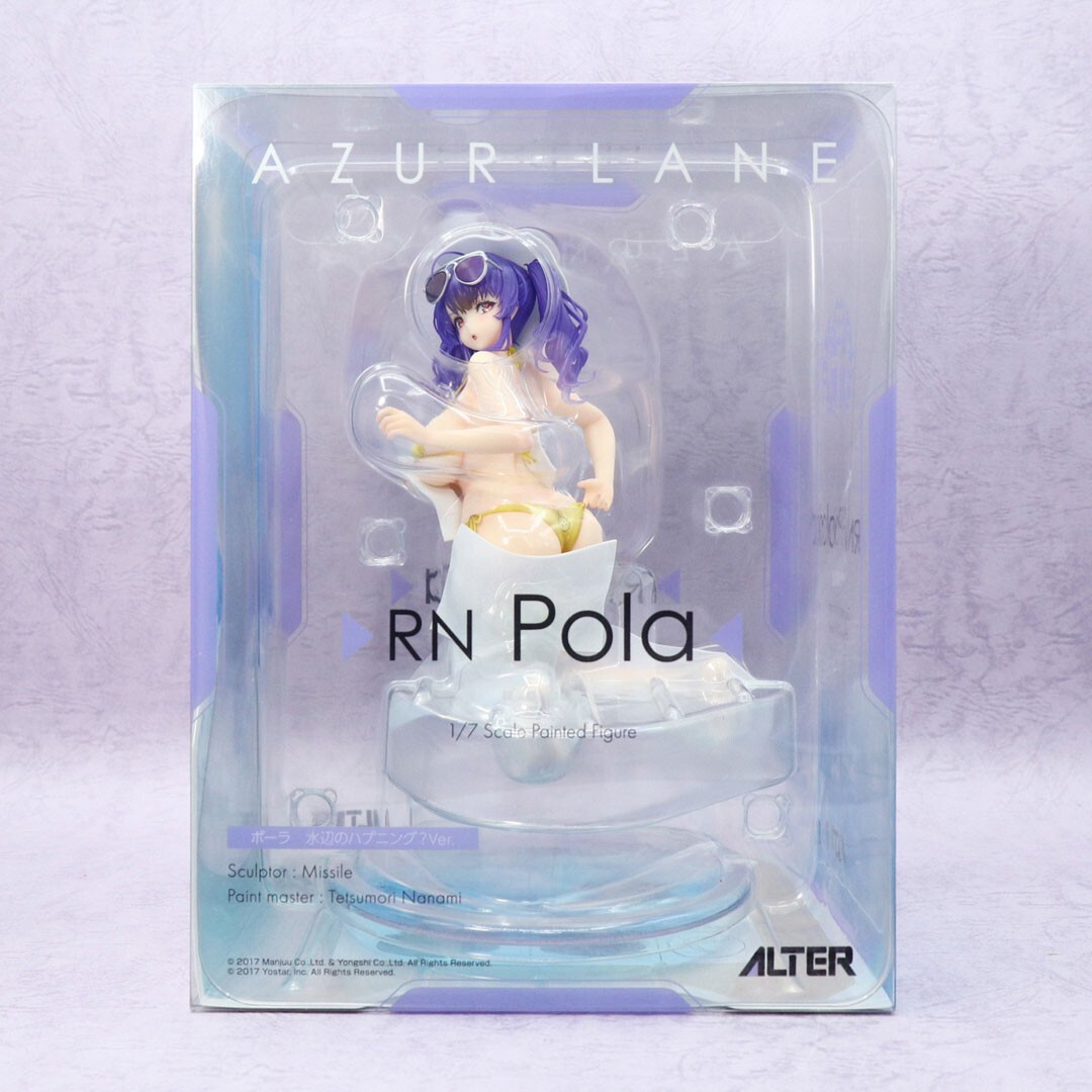 Azur Lane Pola 6.3in Figure PVC Statue Seaside Coincidence Ver. Alter ...