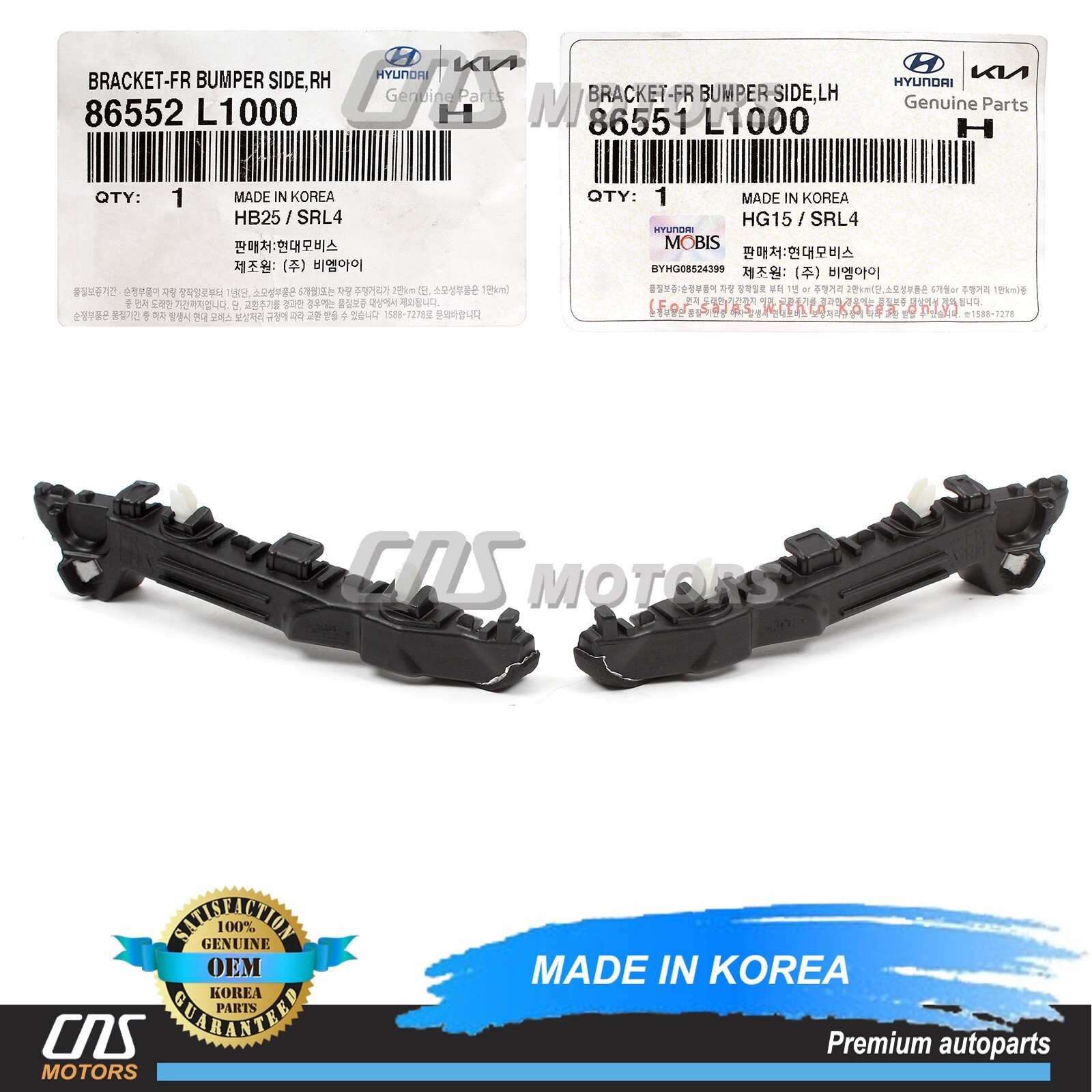 GENUINE Front Bumper Side Brackets LH & RH for 20-23 Hyundai Sonata ...