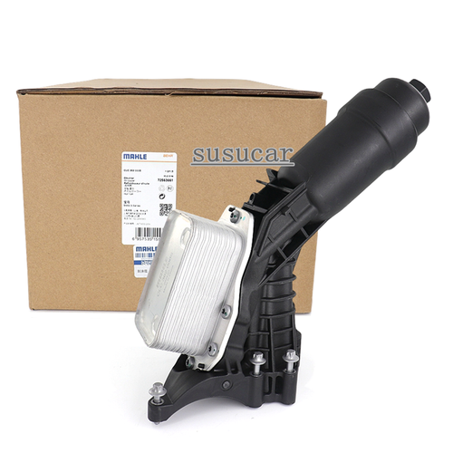 Mahle Oil Cooler Filter Housing for BMW 330e 330i 430i 530i X3 X4 ...