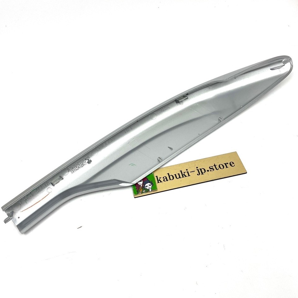 Nissan Genuine 73831-4CC1A Rogue 14-20 Driver LH Front Roof Rack Cap ...