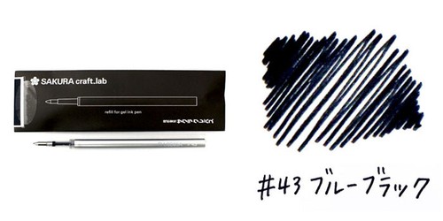 Refills SAKURA craft_lab 001 002 006 007 008 gel ink ballpoint pen R ...