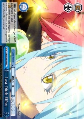 Last-Ditch Effort - TSK/S70-E099 - CC Near Mint WEISS That time i was reincarnat | eBay