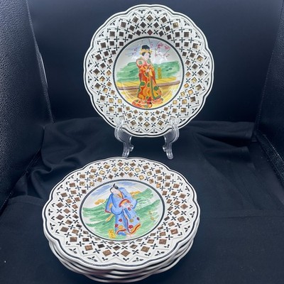 Wedgwood Plates Gold Inlaid Lattice Rim Geisha Japanese Scene Vintage ...