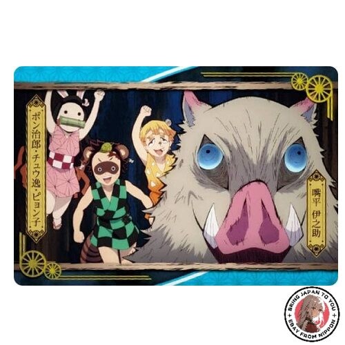NEW [14. Inosuke Hashibira Ponjiro Chuitsu and Pyonko Story Cards ...