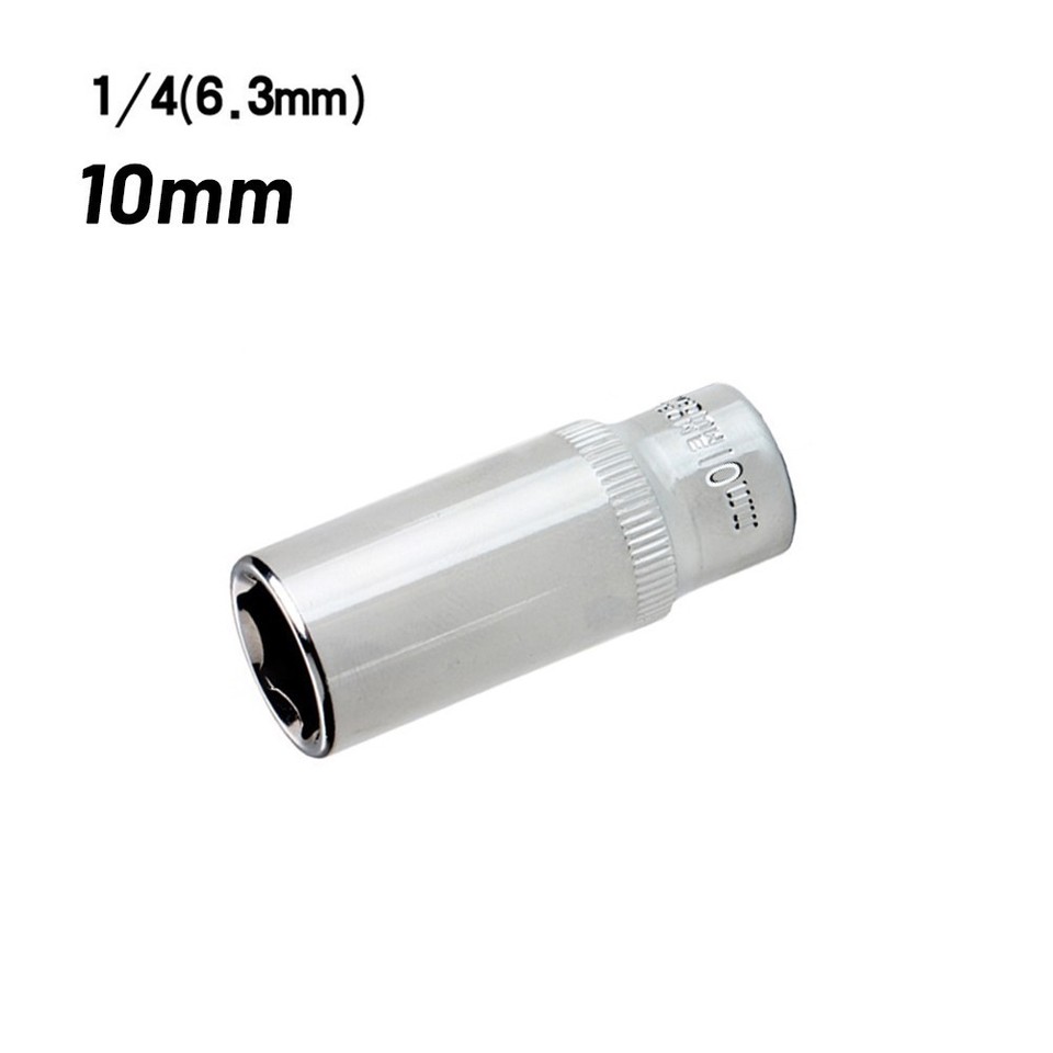 10mm Profondo 1/4 " 6.35mm Drive Presa Attacco Cvs Estensione Square ...