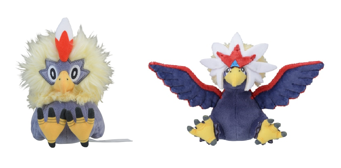Rufflet