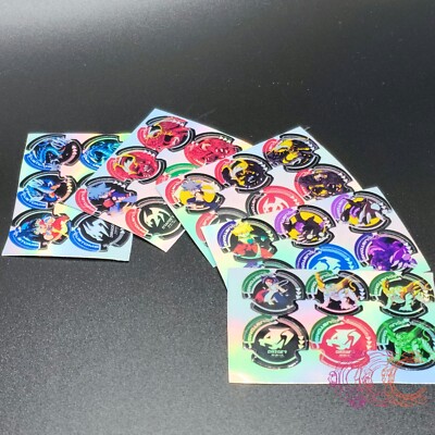 Beyblade BX Overlay Stickers | Beyblade Through the Generations | eBay