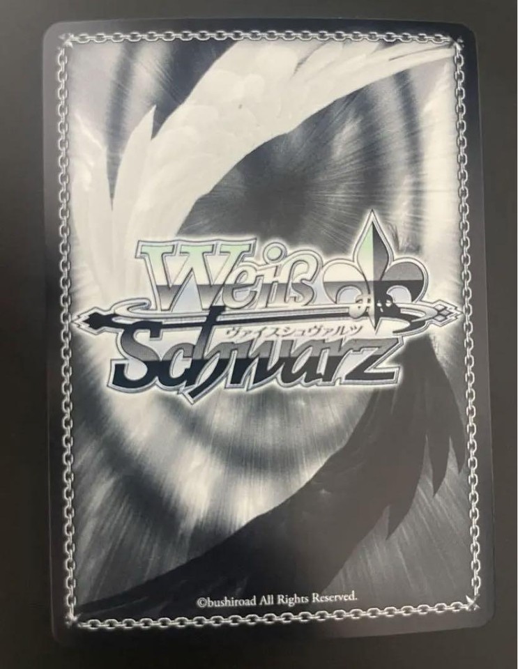 Signed weiss schwarz persona 3 main character Card P3/SE46-58SP SP FOIL ...