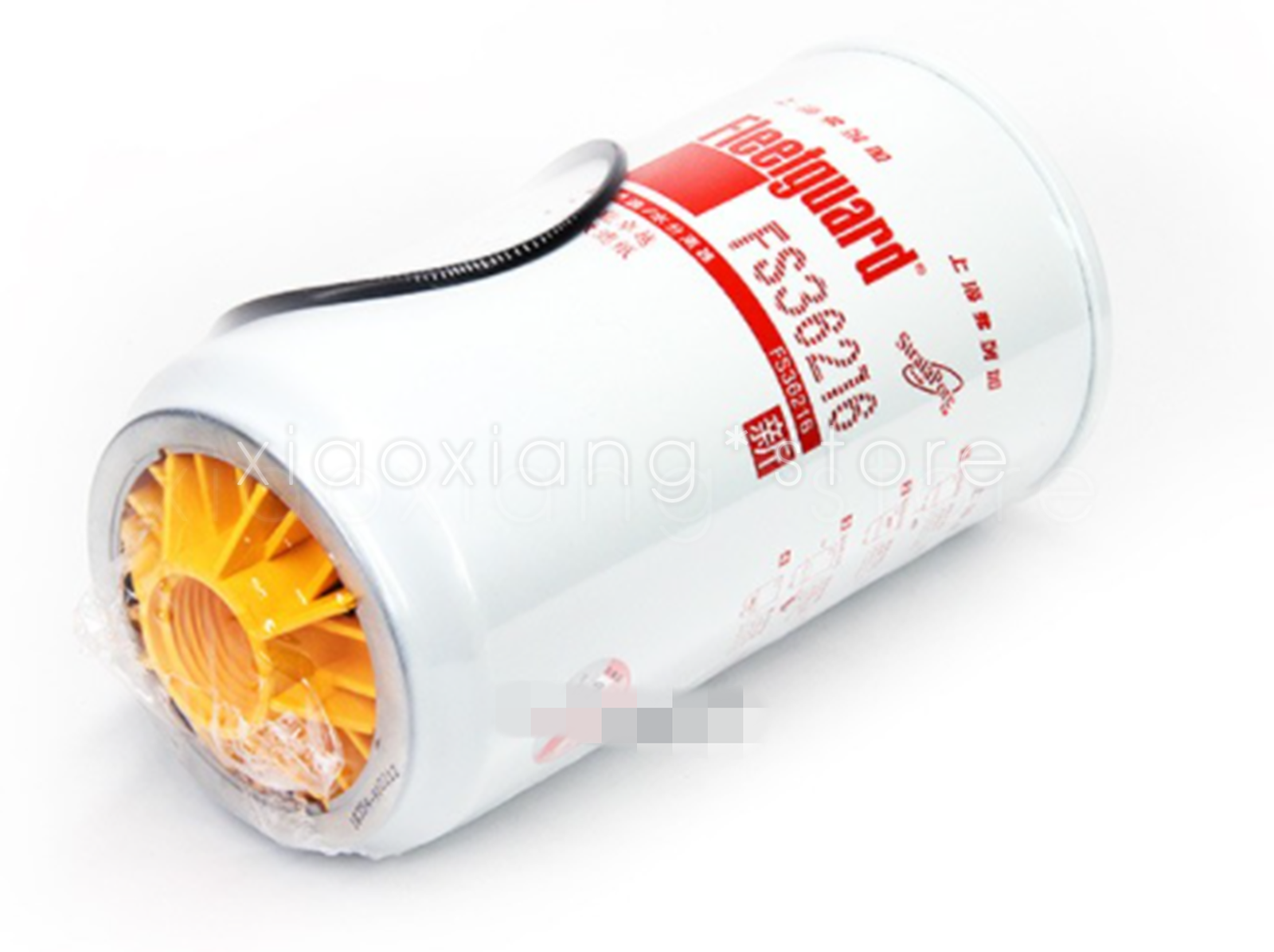 1PC FS36216 for 53C0574 loader diesel filter + water collection cup | eBay