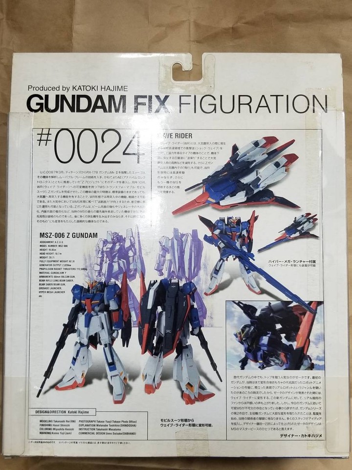 Genuine GUNDAM FIX FIGURATION #0024 Z Gundam New GFF G.F.F. Zeta Gundam ...