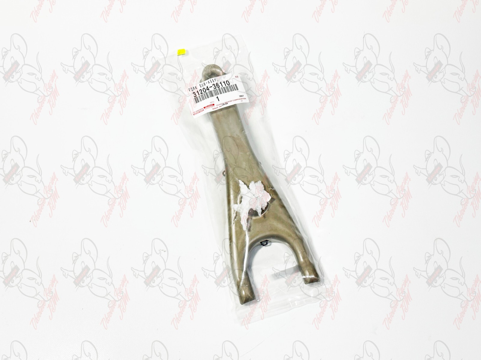 Toyota Genuine LAND CRUISER FZJ7#,GRJ7# Fork Assy Clutch Release 31204 ...