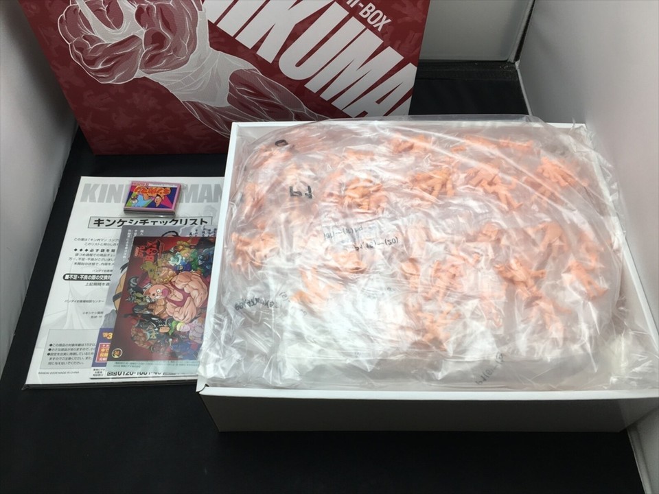 NEW Kinnikuman Kinkeshi box 418 pcs Muscles Figure Complete Set | eBay