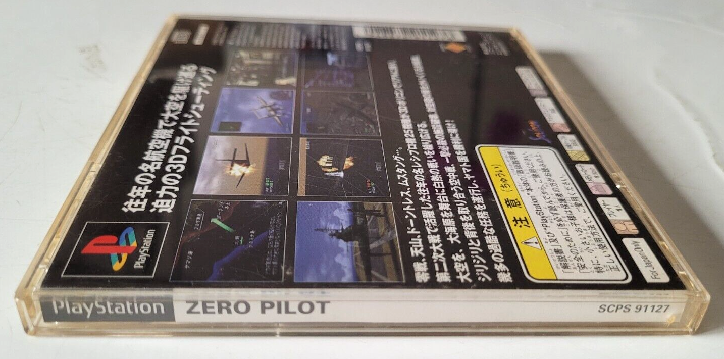 Zero Pilot - PlayStation 1 PS1 - NTSC-J JAPAN - Complet - CD TBE | eBay