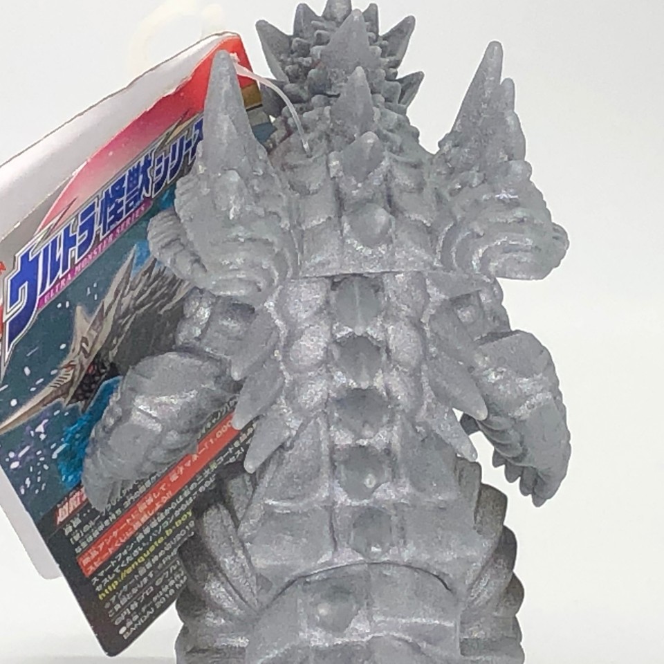 Bandai Ultraman Ultra Monster Series 98 Grigio Regina Pvc Figure Sofvi ...