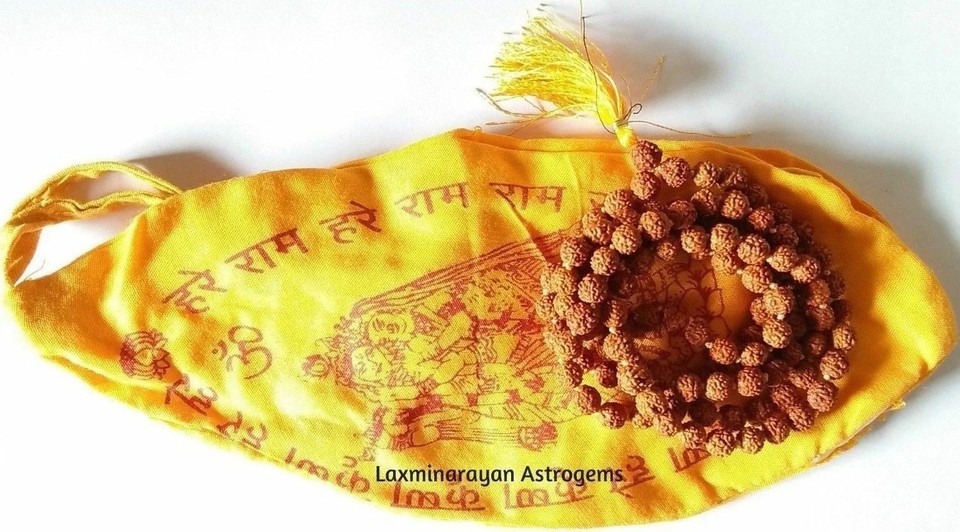 Gomukhi Japa Mala Bag For Mantra Japa Meditation Hindu Yoga With ...