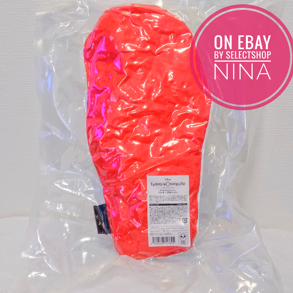 Disney Twisted Wonderland Aniplex Trey Clover Pillow Cushion Plush | eBay