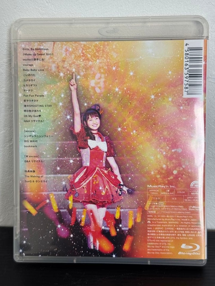 Haruka Tomatsu BEST Live Tour 2016 Sun&Q Hoshi Sekai Blu-ray | eBay