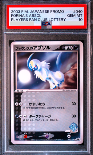 PSA 10 Forina's Absol 040/ADV-P Players Fan Club Lottery Japanese ...
