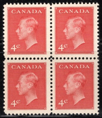 Canada Stamp Scott #292, 4c, Postes Postage Omitted, Block of 4, MNH ...