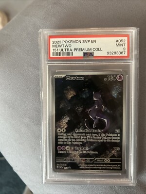 2023 Pokemon 151 Ultra Premium Collection #52 Mewtwo PSA 9 Mint | eBay