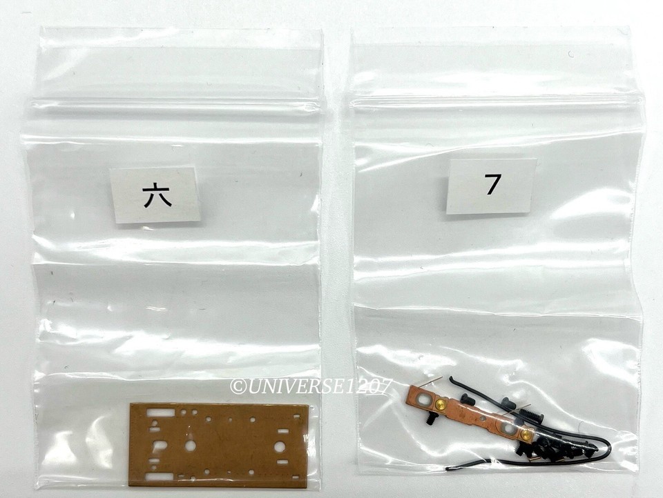 HOn30/HOe Imon 0-6-0 Orenstein & Koppel Steam Locomotive Seibu #2 Kit ...