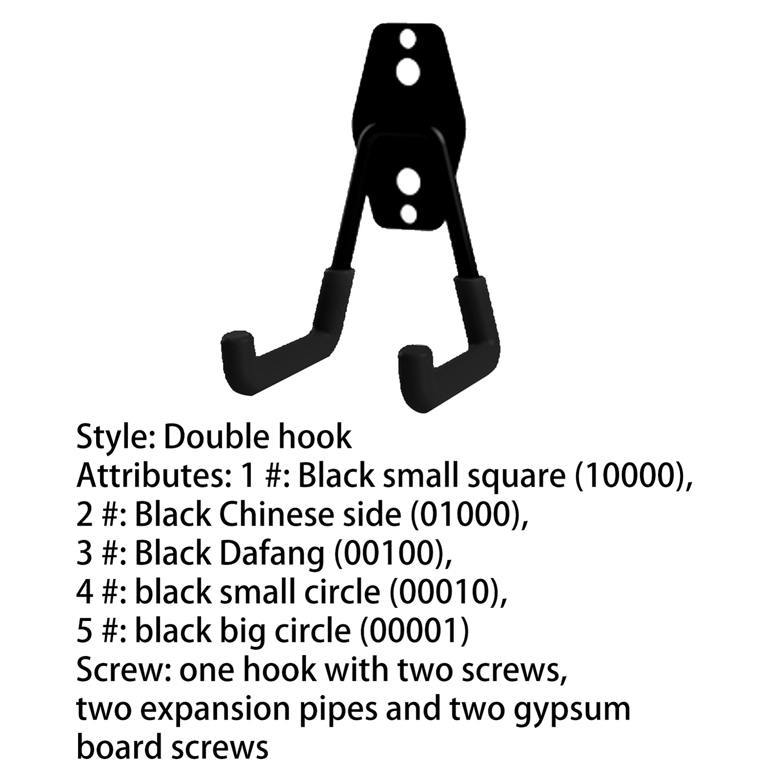 Wall Mount Utility Organizer Multifunctional Sturdy Utility Hook Easy ...