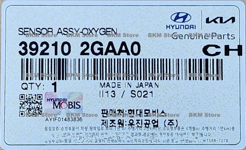 Genuine 392102GAA0 Oxygen Sensor Assy for Hyundai Sonata, Santa Fe, Kia ...