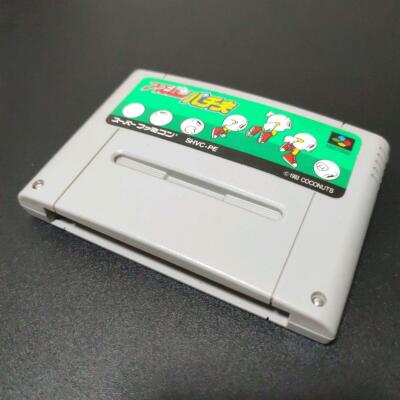 Used Coconuts 1993 ACTION PACHIO Nintendo Super Famicom SNES Japanese ...