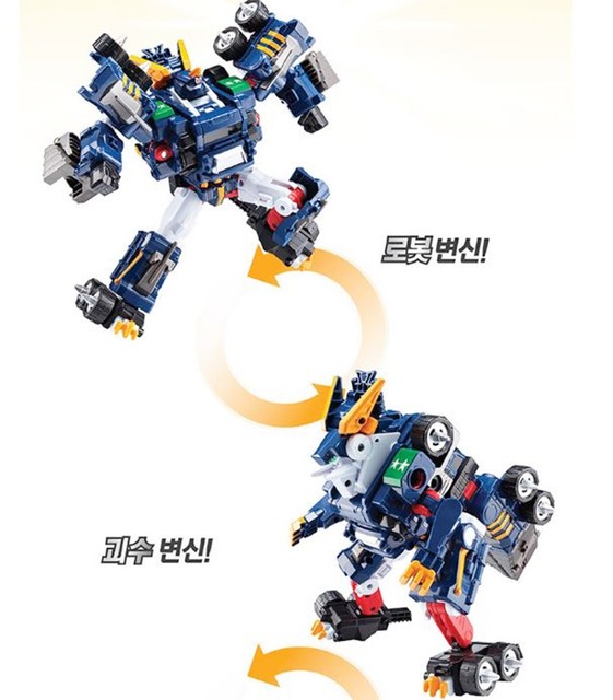 Tobot V 2020 Ultra Commander Transformation Beast Car Transformer Robot ...