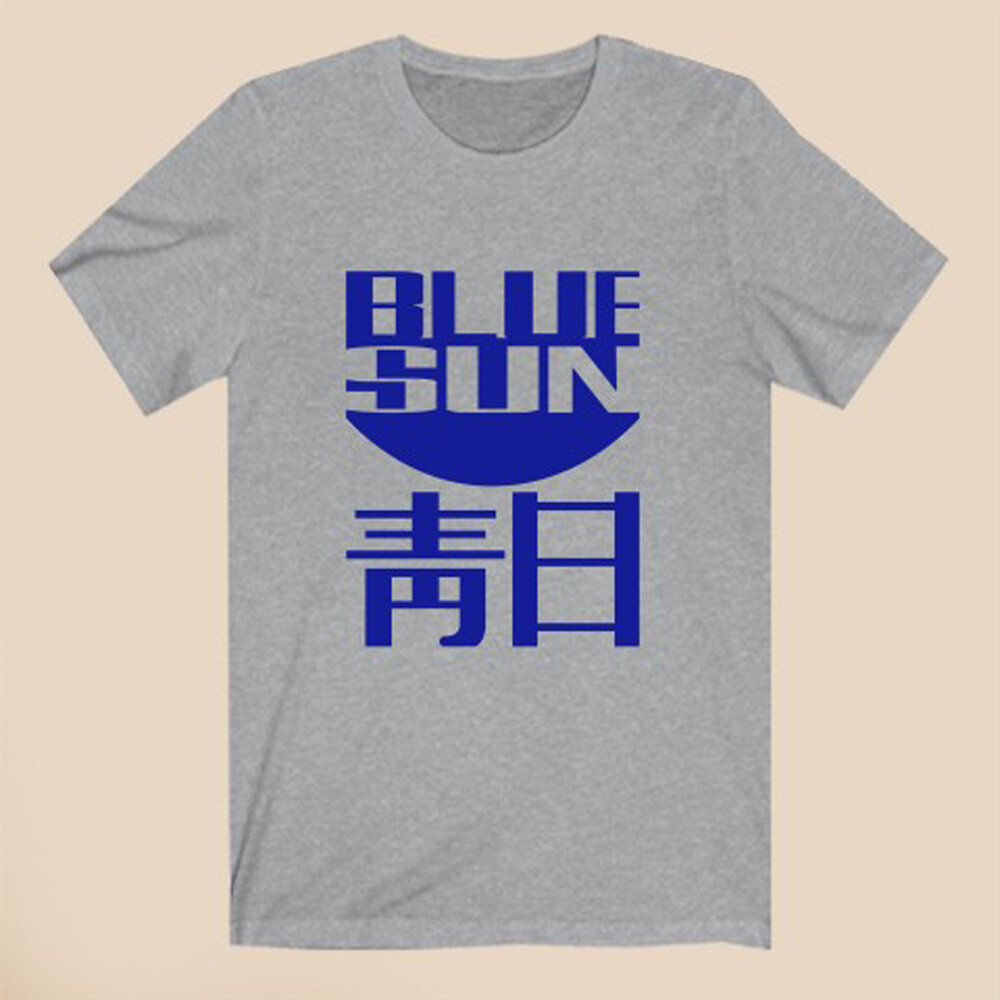 Firefly Tv Show Logo