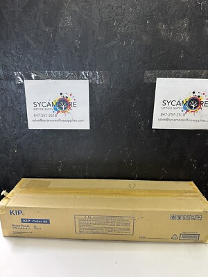 KIP COLOR 80 Z074590040 KIP KC80 TONER BLACK | eBay