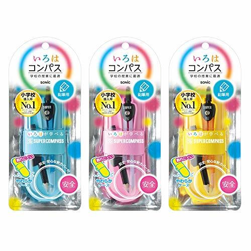 Sonic Compass Super Compass Iroha Pencil Blue SK-5284-B | eBay