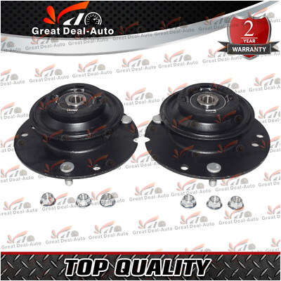 Holden Commodore VB VC VH VG VK VL VN STD Front Top Strut Mount ...