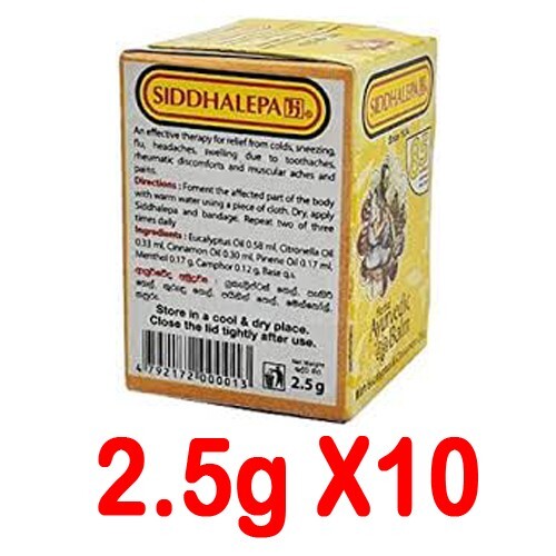 Siddhalepa Herbal Ayurvedic Balm 2.5g X 10 (25g) Pain Cold Flu ...