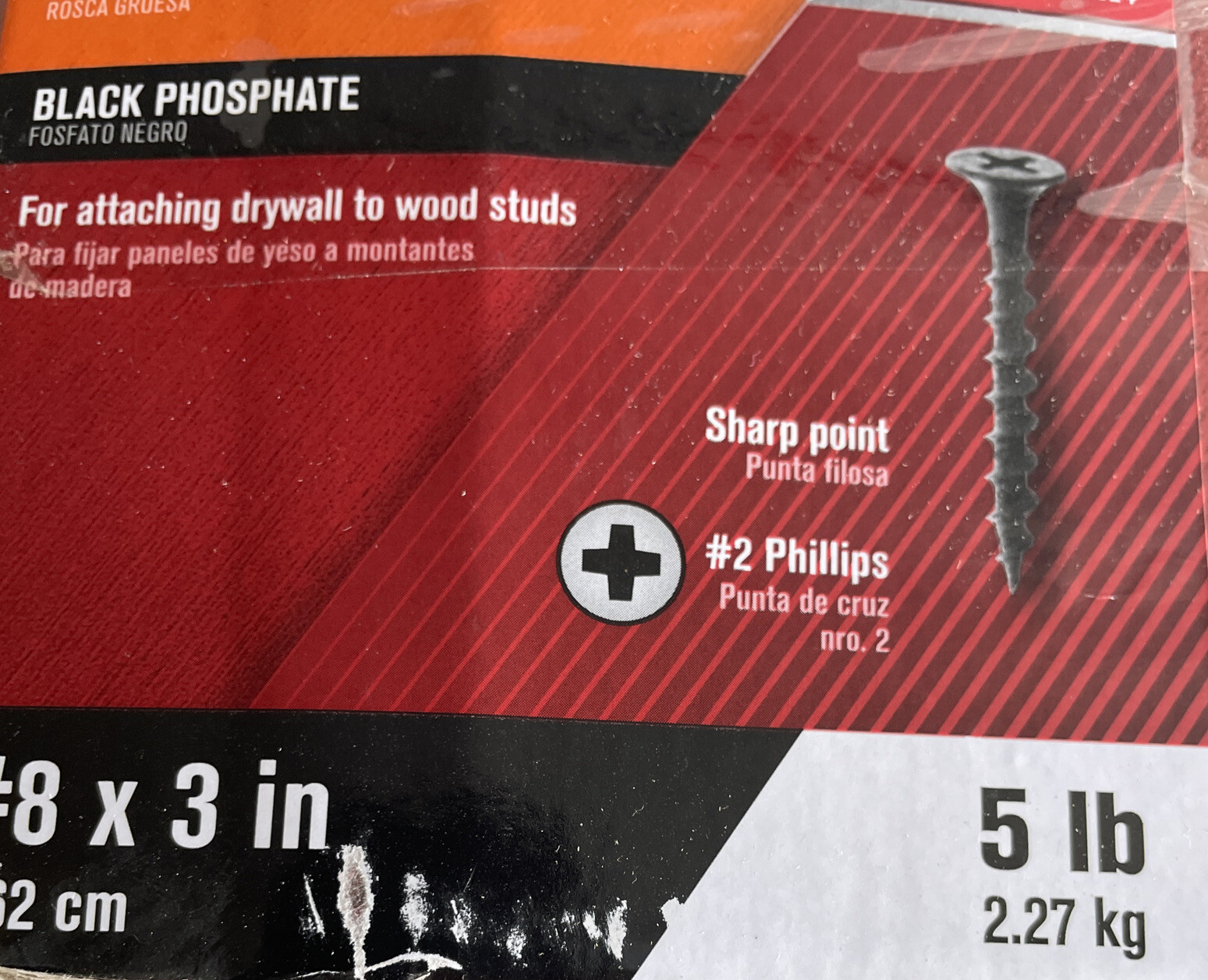 PHILLPS HEAD #8x 3" DRYWALL SCREW COARSE THREAD BLACK PHOS (5 lbs.) | eBay