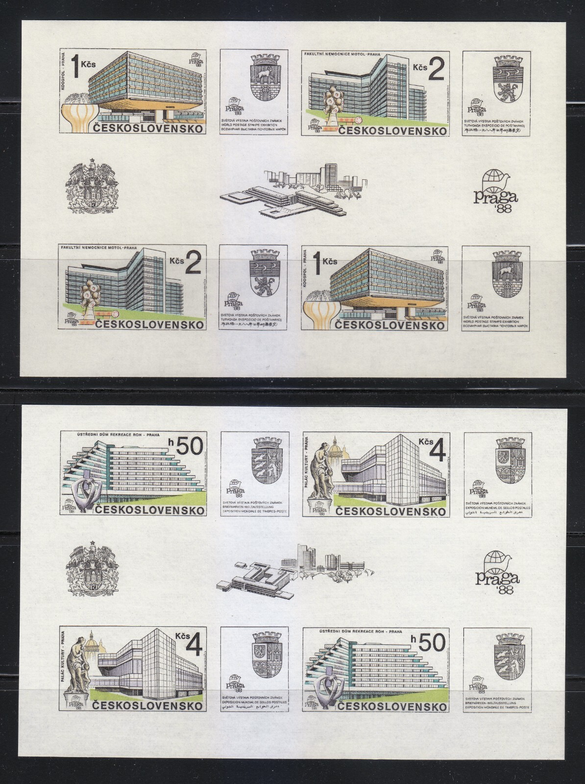 Czechoslovakia 1988 MNH Mi Block 85-86 Sc 2712a-2713a Modern ...