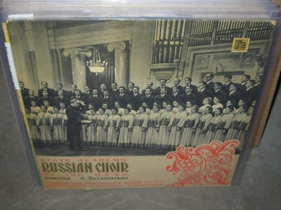 SVESHNIKOV state academic russian choir of ussr ( classical ) 10" | eBay