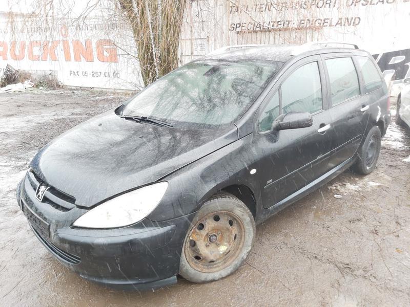 9640849177 Interior trim for Peugeot 307 UK1038697-79 | eBay UK