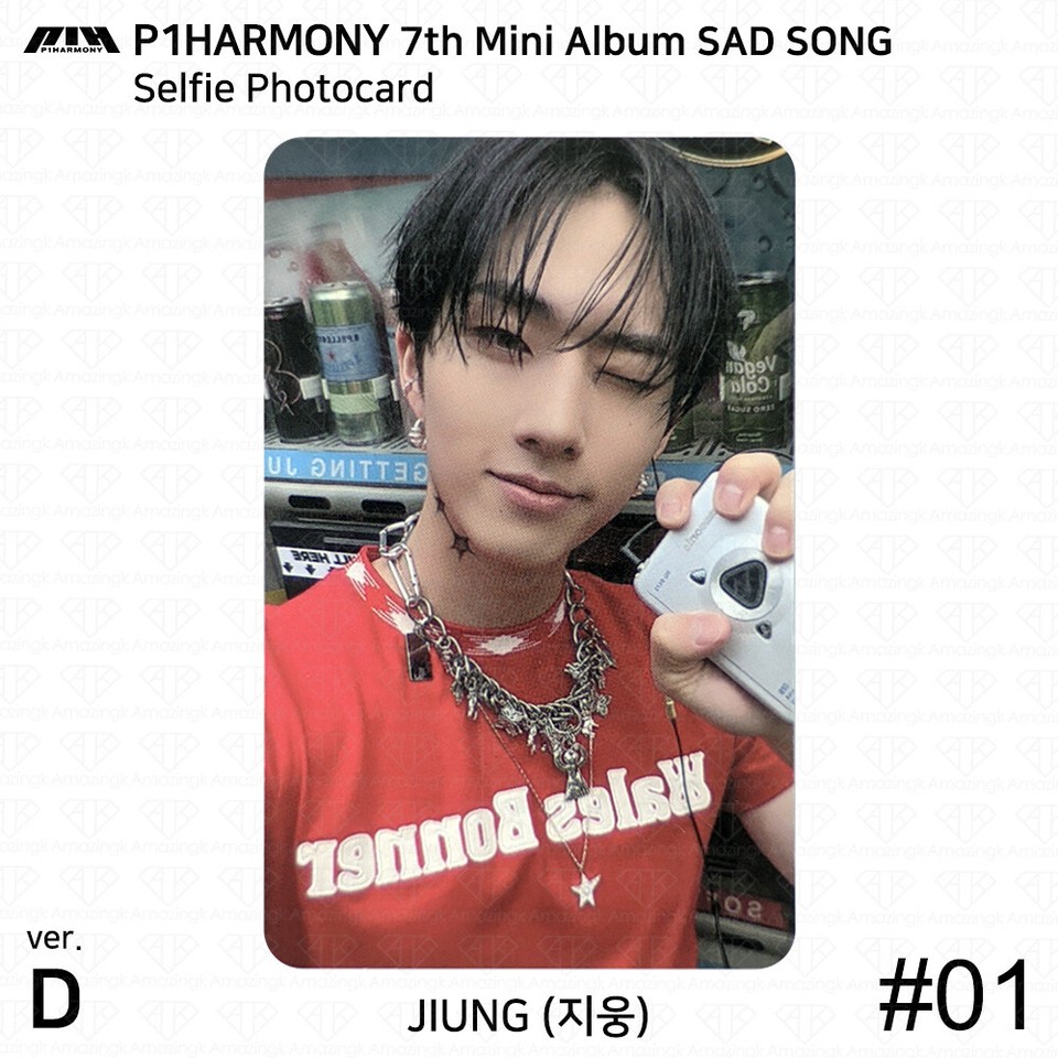 P1Harmony 7th Mini Album SAD SONG Official Selfie Unit Photocard ...
