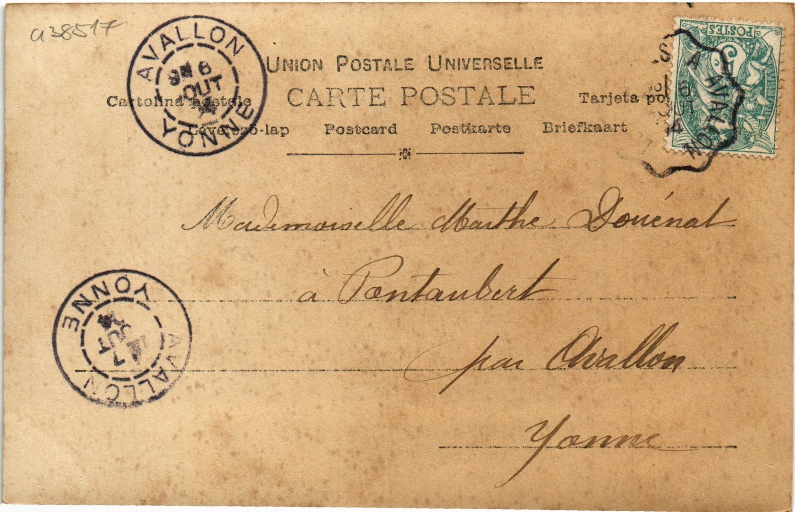 PC MANON LOTI THEATRE STAR (a38517) | eBay