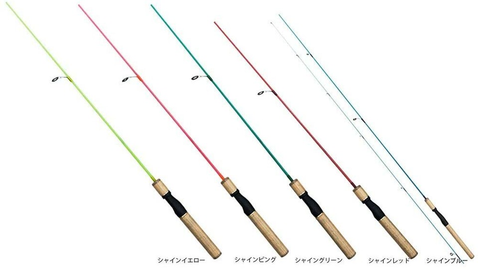 TURINGMONKEY Fishing Rod Shine Yellow Great Trout Ranger Next SP 40 ...