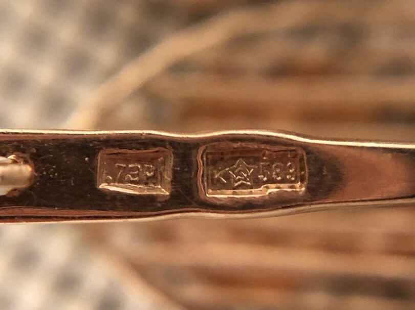 Vintage Soviet Russian Rose Gold 583 14K Earrings Cameo Women's Jewelry ...