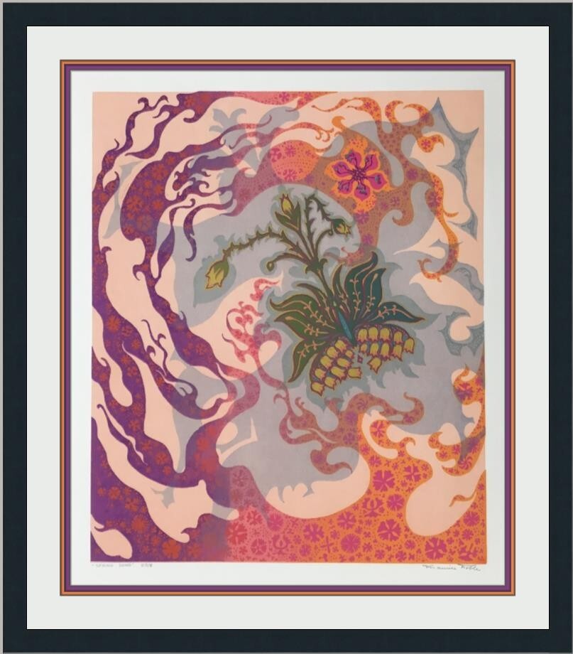 Maurice Noble Spring Song L/ED S/N Original Silkscreen Custom Framed ...