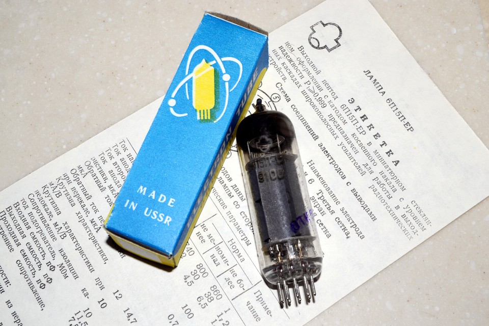 4x 6P15P-ER = EL83, SV83 GOLD GRID Pentode Tube REFLECTOR 06/1991 NEW ...