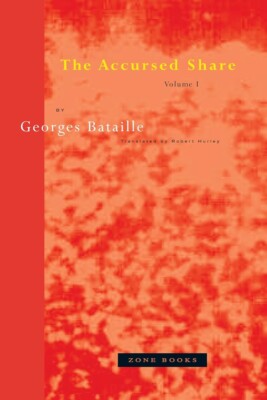 The Accursed Share, Volume I (Accursed Share 1) Paperback - 1991 by ...