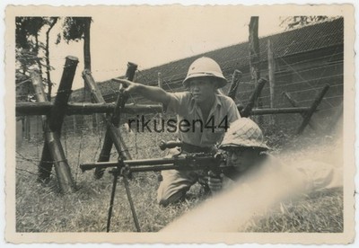 Original Japanese Army Photo Nambu Type 96 LMG Java Indonesia c.1942 ...