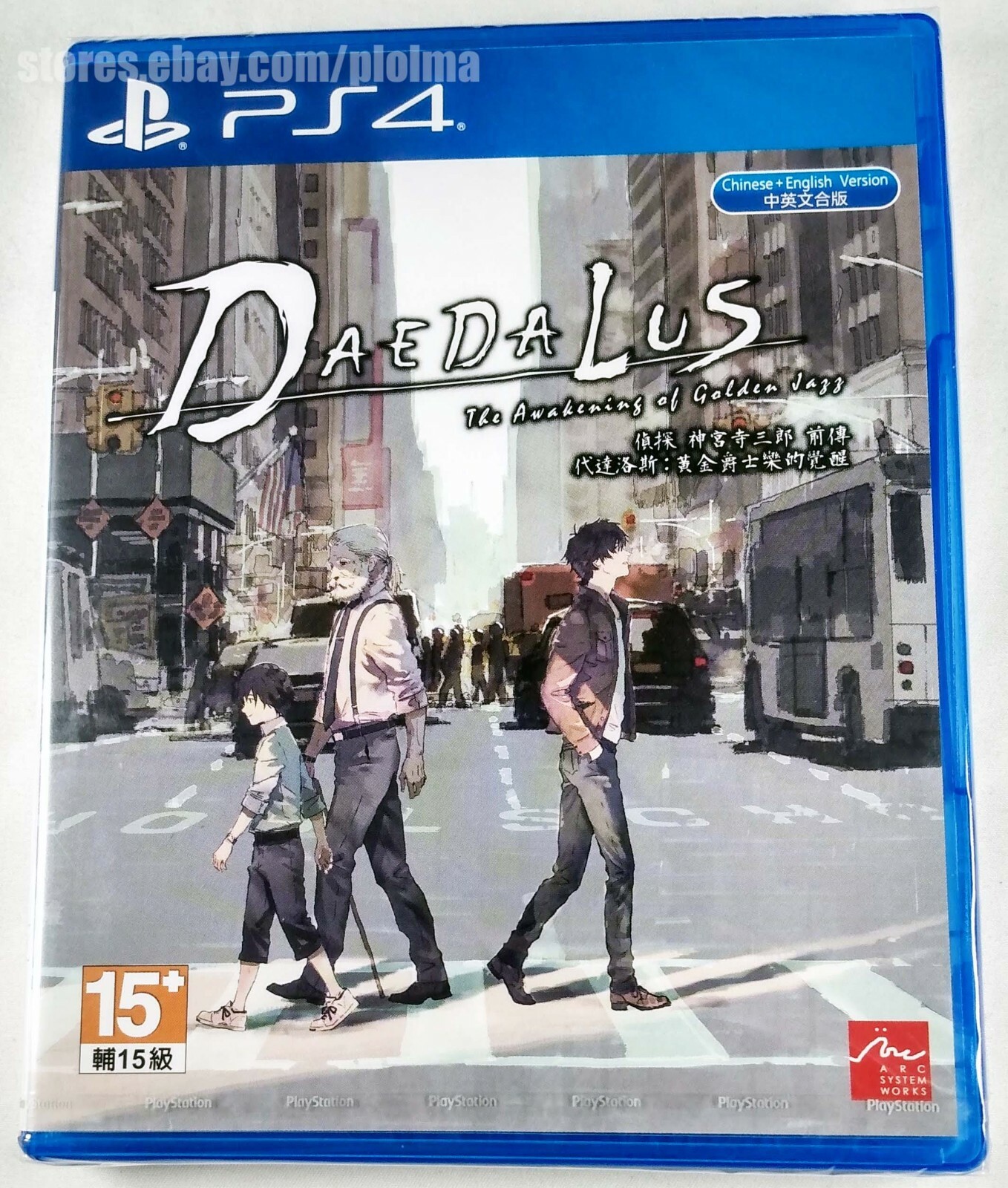 DAEDALUS: THE AWAKENING OF GOLDEN JAZZ Brand New PS4 Game ASIAN IMPORT ...