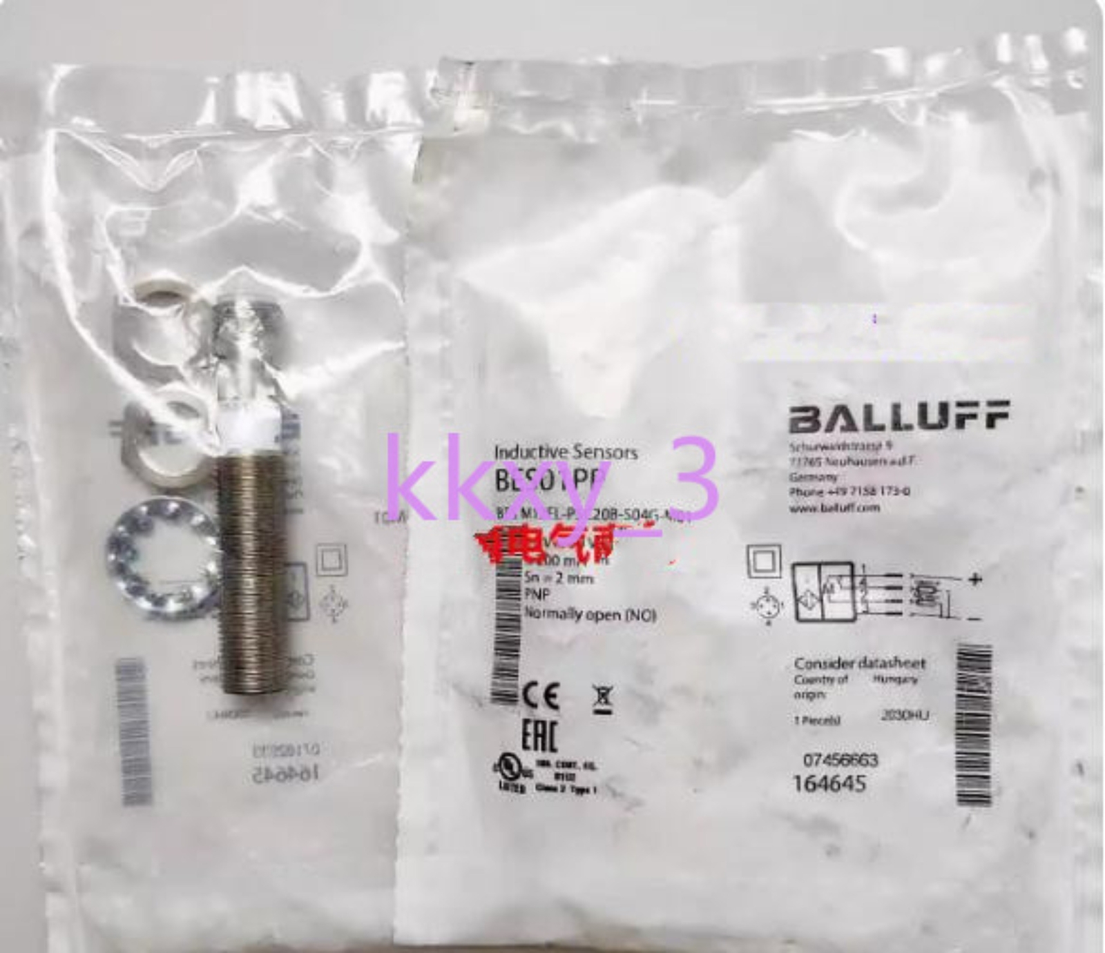 1 PCS NEW BALLUFF BES01PP Sensor BES M12EL-PSC20B-S04G-M01 | eBay.de